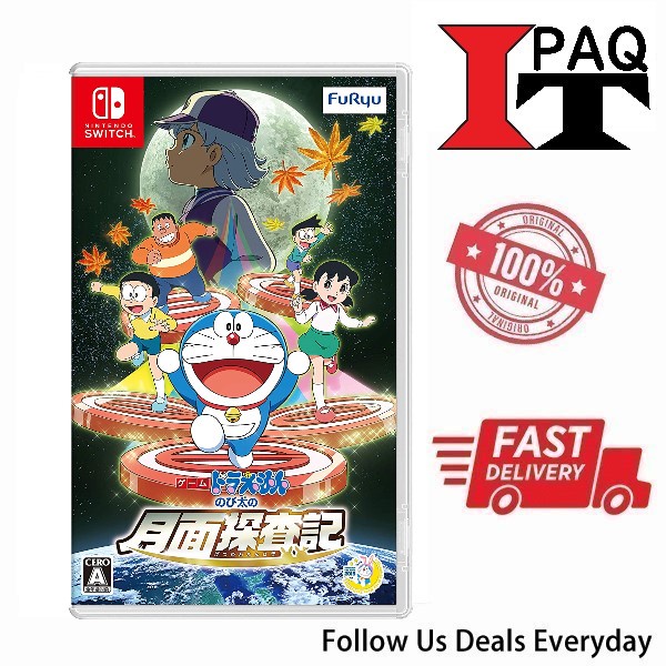 Nintendo Switch Doraemon Nobita's Moon Adventure Doraemon: Detection ...