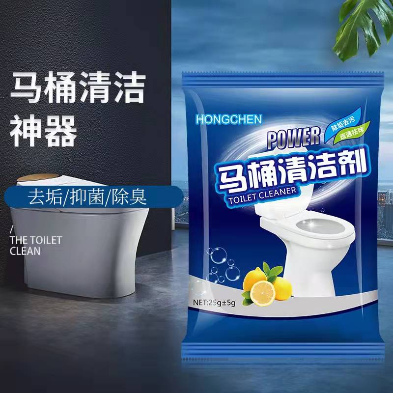 Toilet Bowl Cleaner POWER/ Toilet Bowl Cleaner (25g) | Shopee Singapore