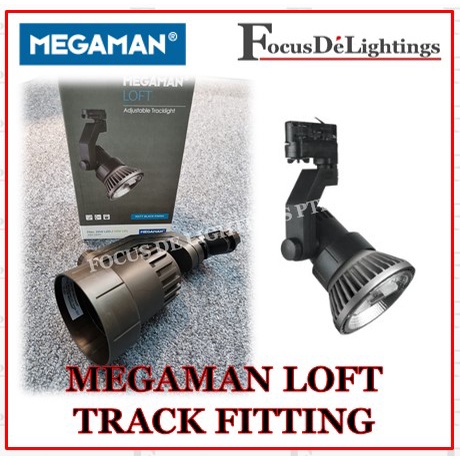 MEGAMAN LOFT PAR38 E27 TRACK LIGHT FITTING -ONLY BLACK AVAILABLE ...