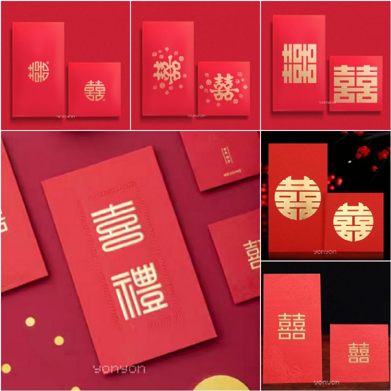 Wedding Red Packet / 喜 AngBao / Simple Red Packets / Hong Bao / 喜礼 ...