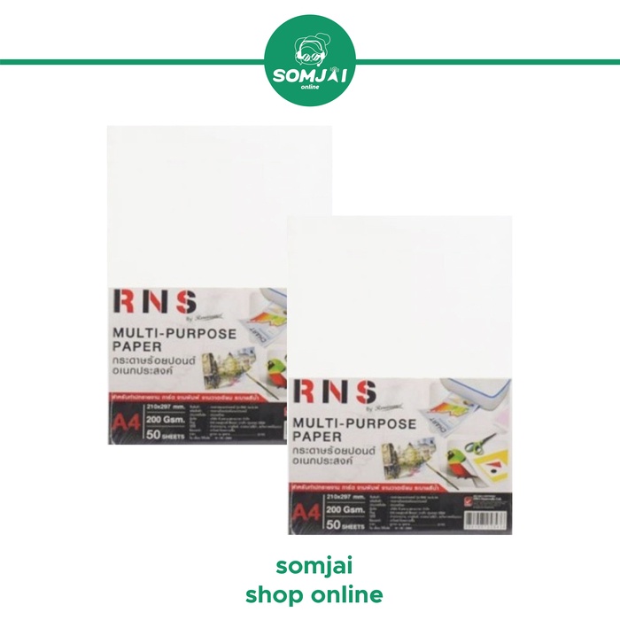 Renaissance A4 Drawing Paper 100 Pound 10 And 50 Sheets. | Shopee Singapore