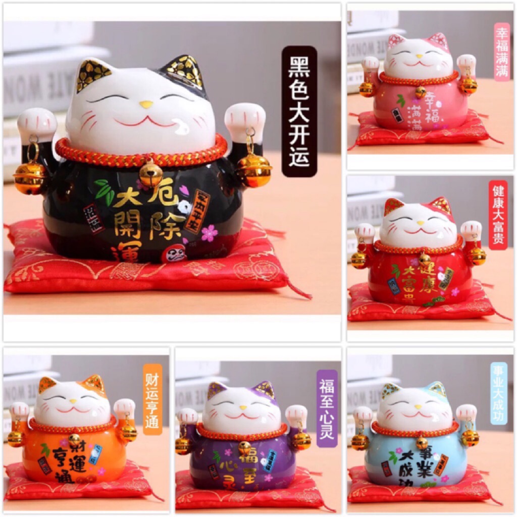 Fortune Cat Coin Bank (招财猫） | Shopee Singapore