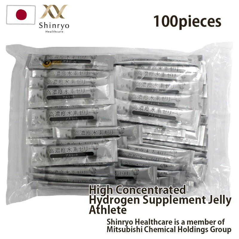 High-concentrated hydrogen jelly athlete(100peaces ) | Shopee Singapore