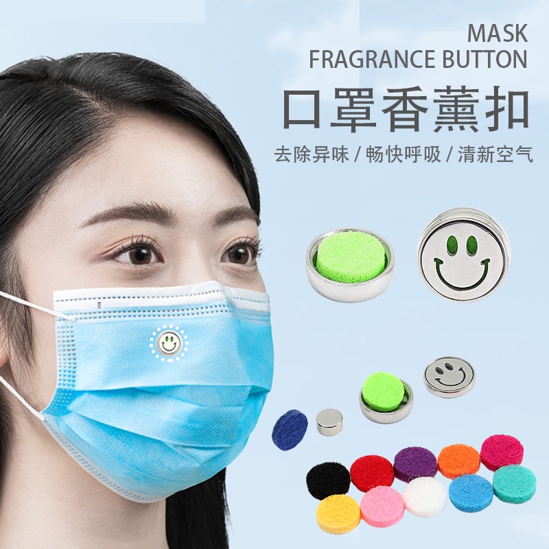 (Delivery Within 24 Hours) 12mm Magnetic Breath Anti-Boredom Essential ...
