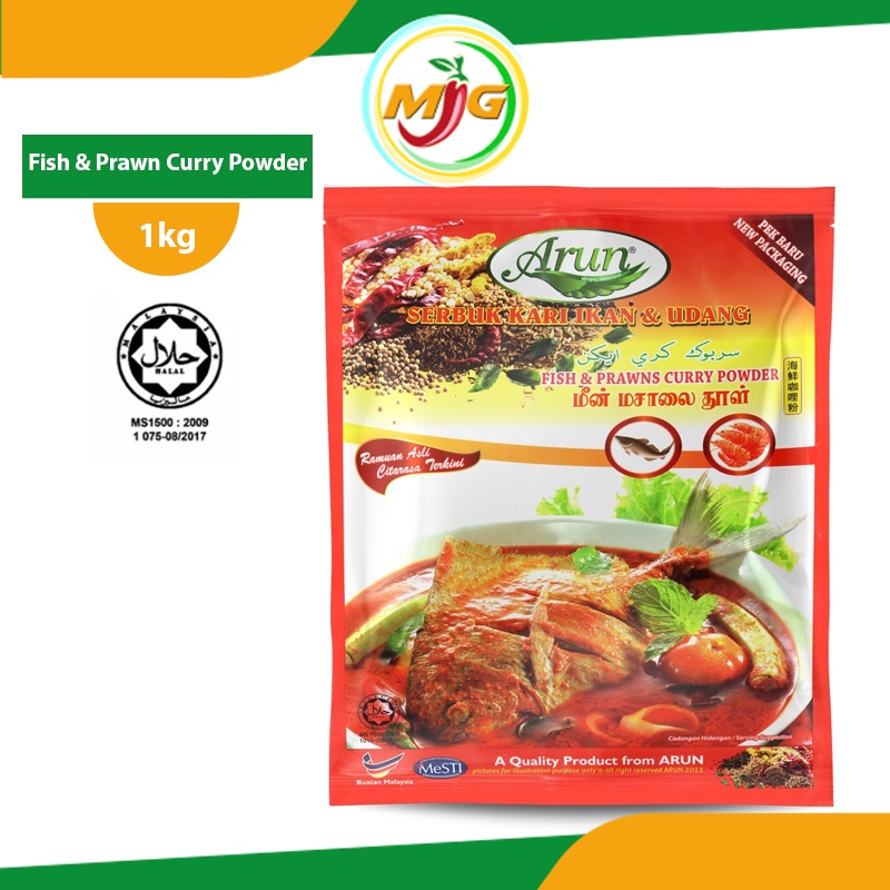 Ez Bizy Fish/Prawn Curry Powder / Serbuk Kari Ikan/Udang ( HALAL ...