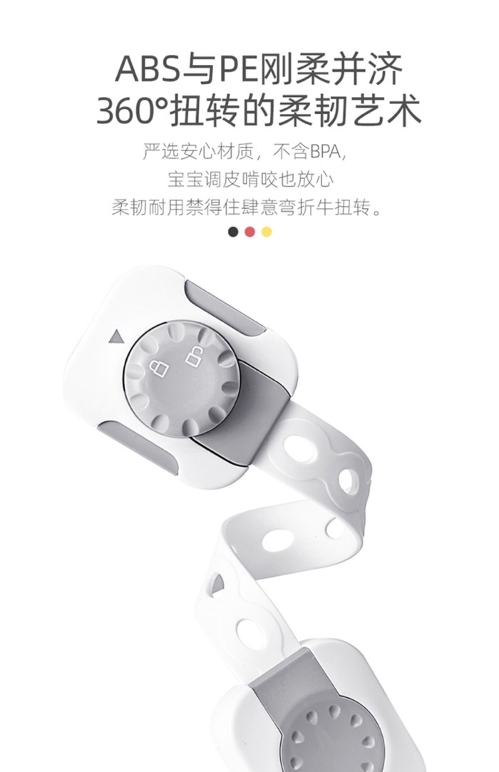 Baby Safety Lock cabinet push-pull sliding door window Child Safety ...