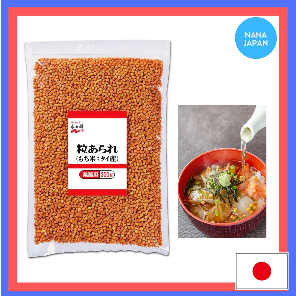 【Direct from Japan】 Nagatanien Crispy rice cracker for ochazuke chazuke ...