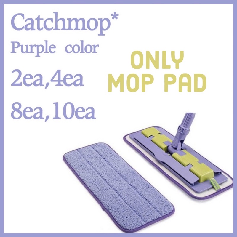 [Made in Korea] Catch Mop, Mop pad, 2p set, 4p set, 8p set, 10p set ...