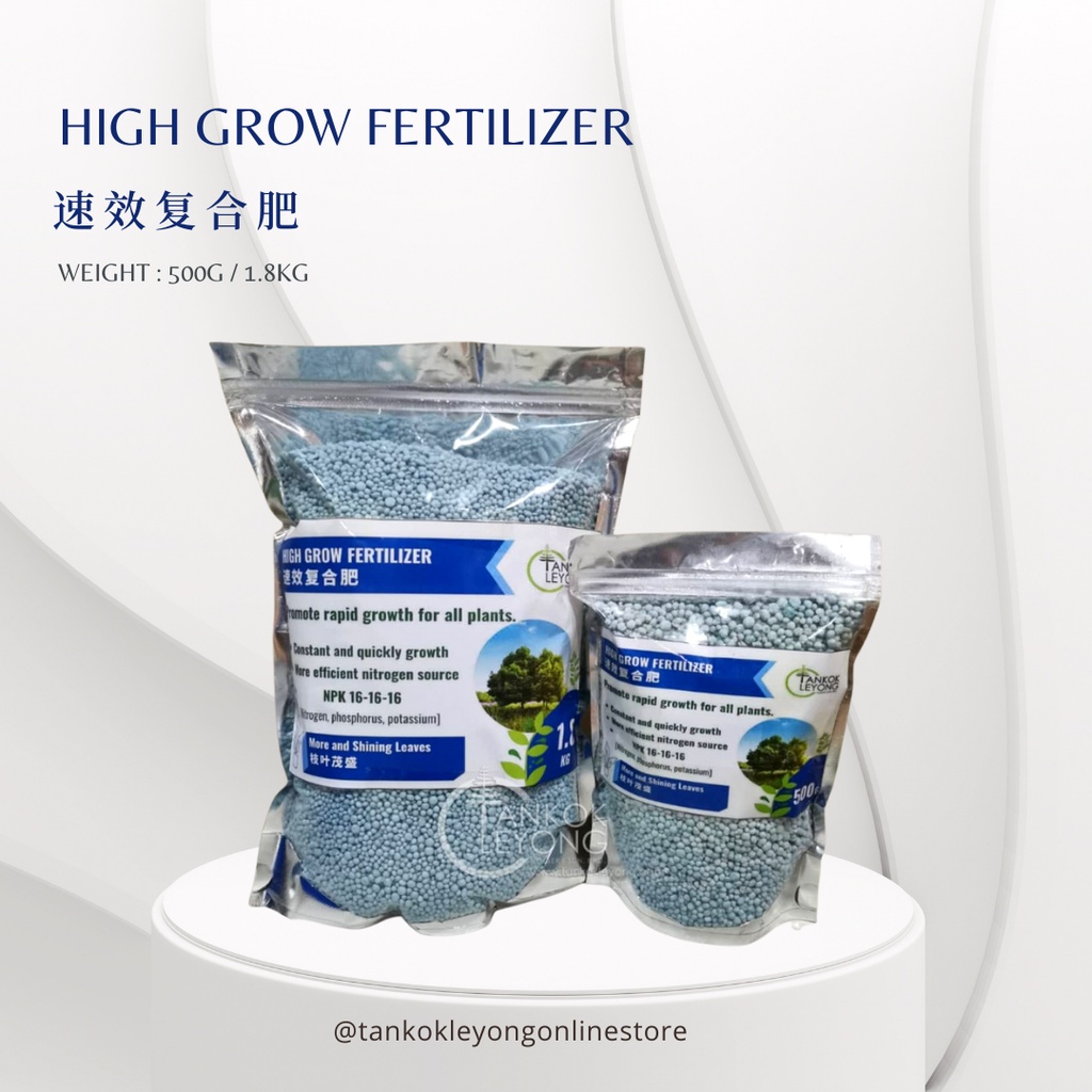 TKL - High Grow Fertilizer 速效复合肥 | Shopee Singapore