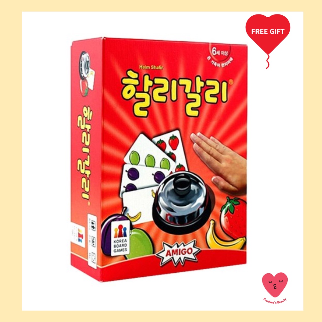 [Korea Board Games] HALLI GALLI - Fast-Paced Fruit Matching Party Game ...