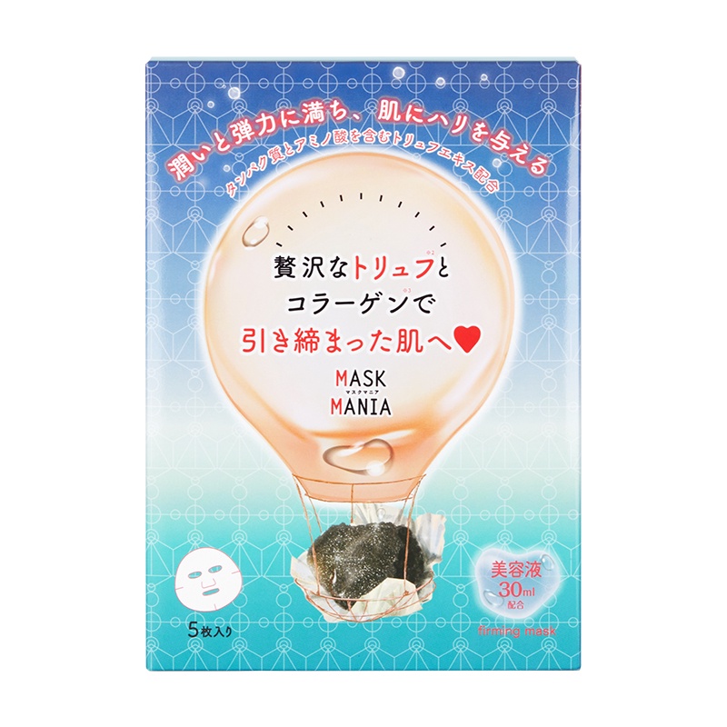 [JAPAN]Skin Lane Mask Mania firming mask | Shopee Singapore