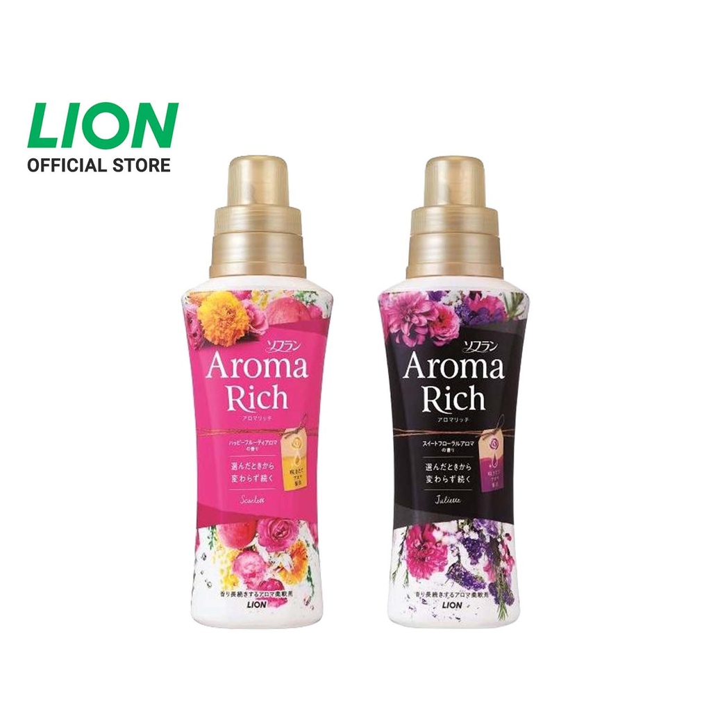 Lion Aroma Rich Softener 520ml | Shopee Singapore