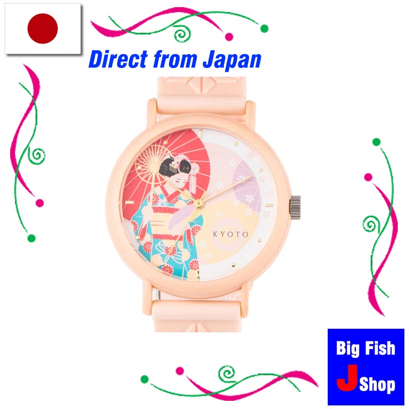 [Direct from Japan] Kaoru Watch Japanese Fragrance Watch - Kyoto Maiko ...