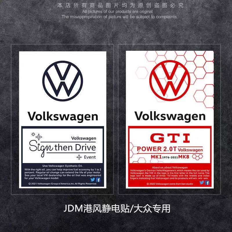 Auto Windshield Electrostatic Stickers JDM Car Styling Interior Sticker ...