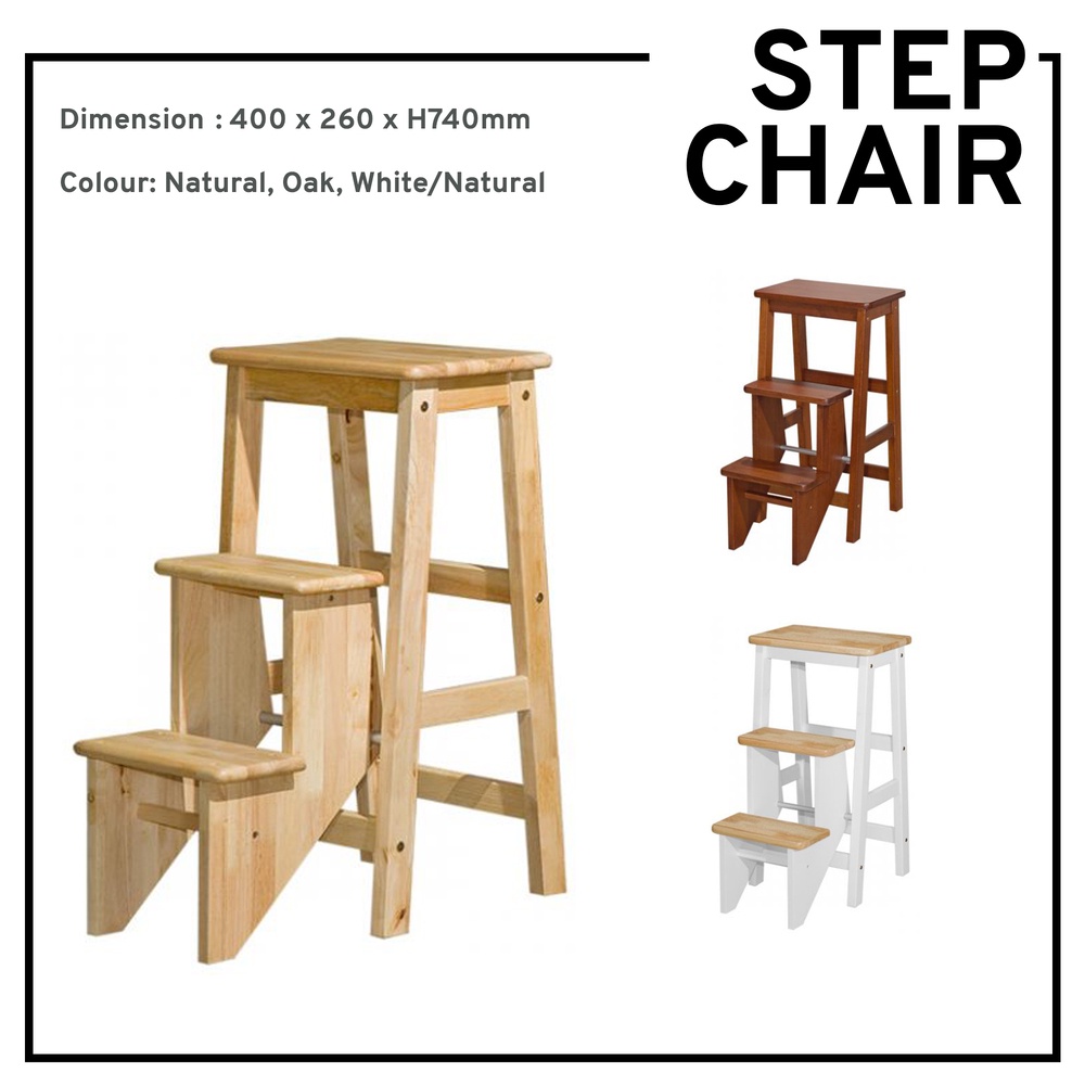 STEP STOOL/SOLID WOOD STEP STOOL CHAIR/LADDER STOOL | Shopee Singapore