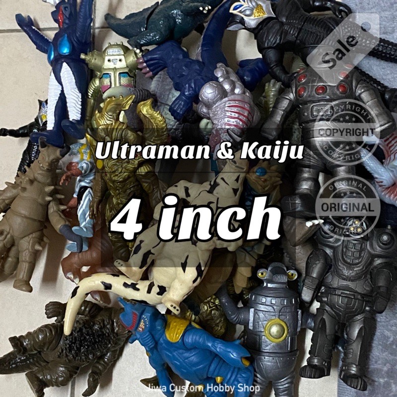 B Bandai Ultraman / Kaiju (Candy & Cute Version of 4inch Sofubi ...
