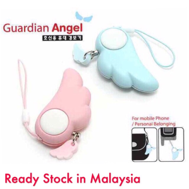 Angel Wings Women Self Protection Personal Alarm Anti Wolf Alarm Women ...