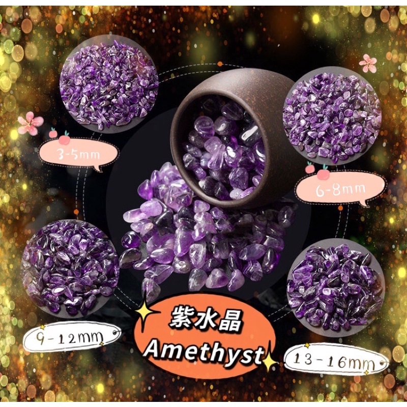 🧧SG～ ️Ready Stock ️100g Natural Amethyst/Green Phantom Crystal Stone ...