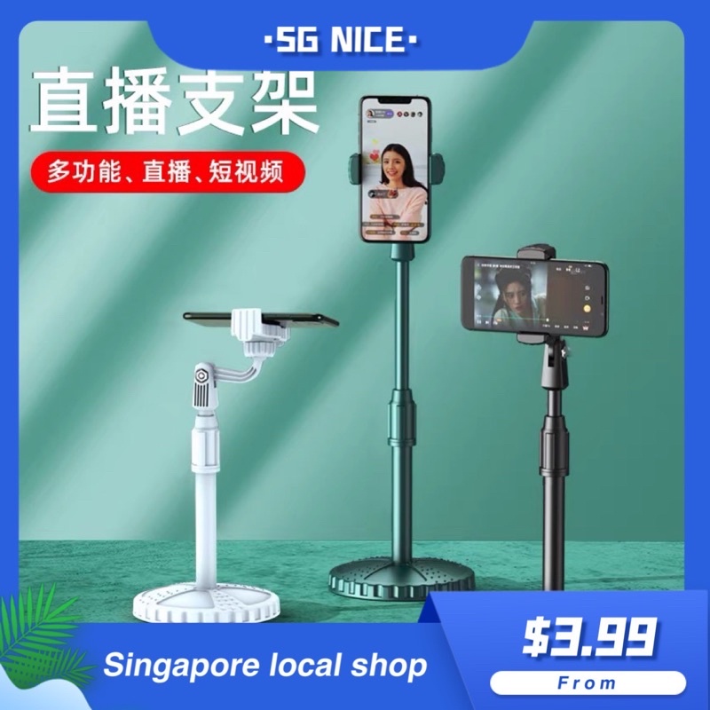 Multiple functional Phone Desk Stand Adjustable phone Holder | Shopee ...