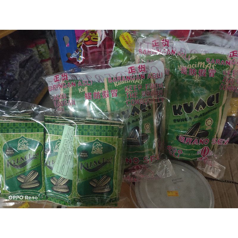 MATAHARI Halal KUACIMAS/KUACI Sunflower Shield MAJERIN/Vinca SEEDS ...