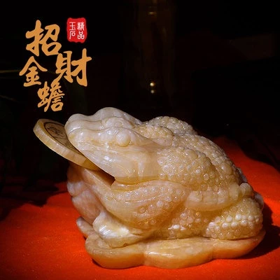 How To Use Feng Shui Money Frog Symbol For Good Luck?