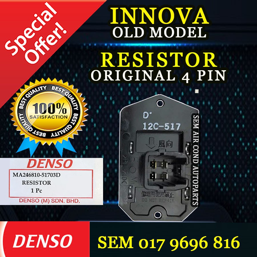 TOYOTA INNOVA OLD MODEL FRONT DENSO 4 PIN RESISTOR/ RESISTAN/ RESISTANT ...