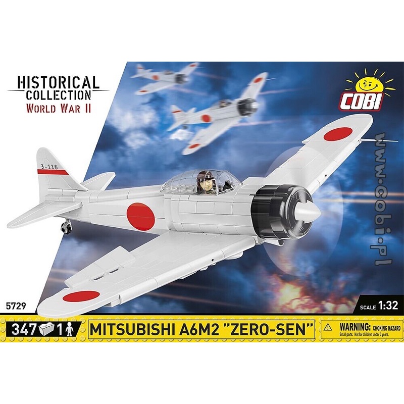 [SG STOCK] COBI WW2 JAPANESE ZERO FIGHTER PLANE 5729 (LEGO COMPATIBLE ...