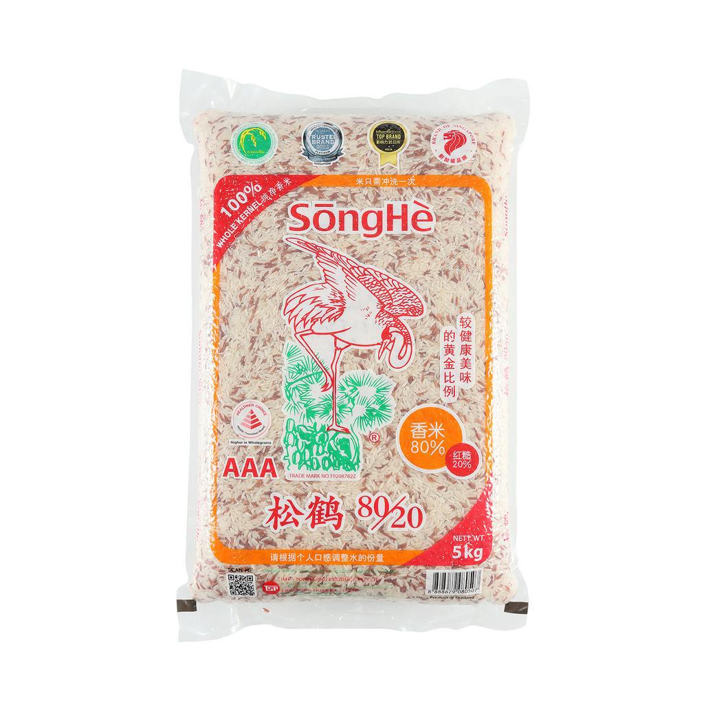 SongHe 80/20 Mixed Fragrant & Red Rice (5kg) | Shopee Singapore