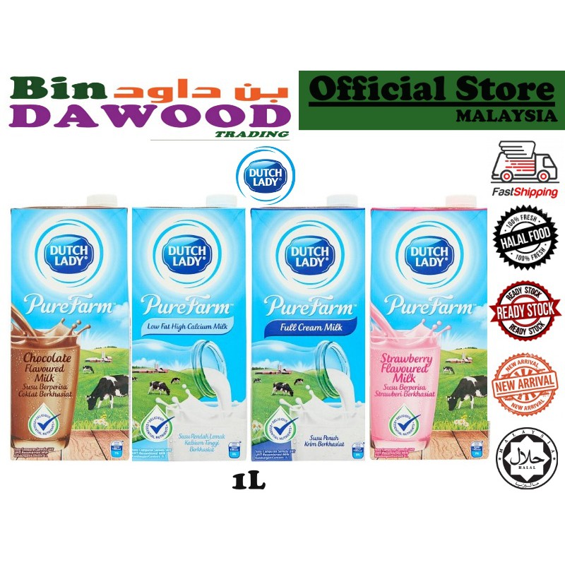 DUTCH LADY PURE FARM MILK 1 LITER - CHOCOLATE / STRAWBERRY / FULL CREAM ...