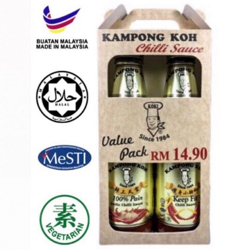 Koki Value Pack Chilli Sauce/Slimming Peppers Spicy to Heaven | Shopee ...