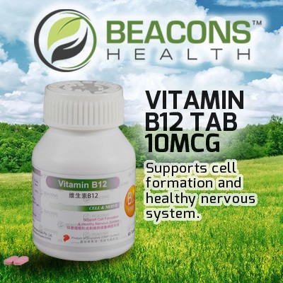 Vitamin B12 Tablet 10mcg (60’s) (Expiry is 06/2026) | Shopee Singapore