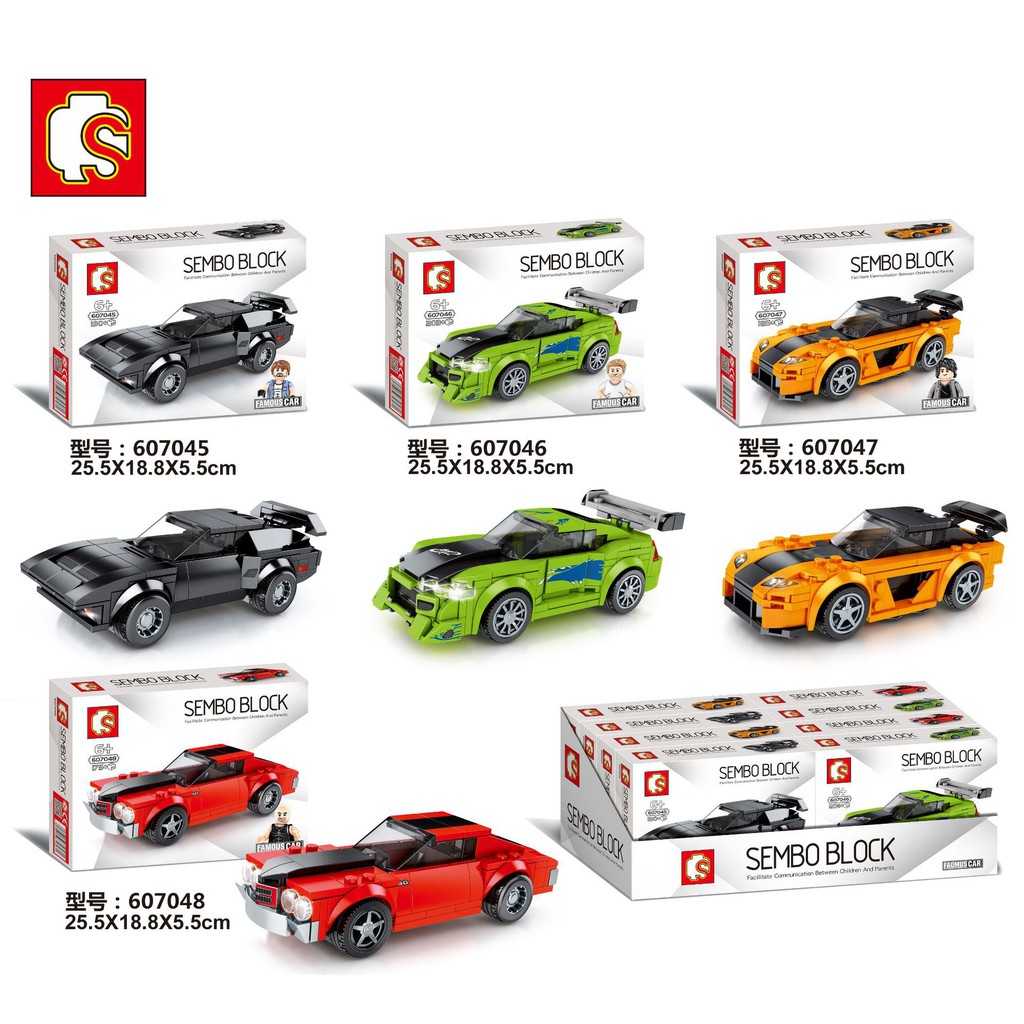 SEMBO Blocks Super Race Car Building Bricks Famous Vehicle Model ...