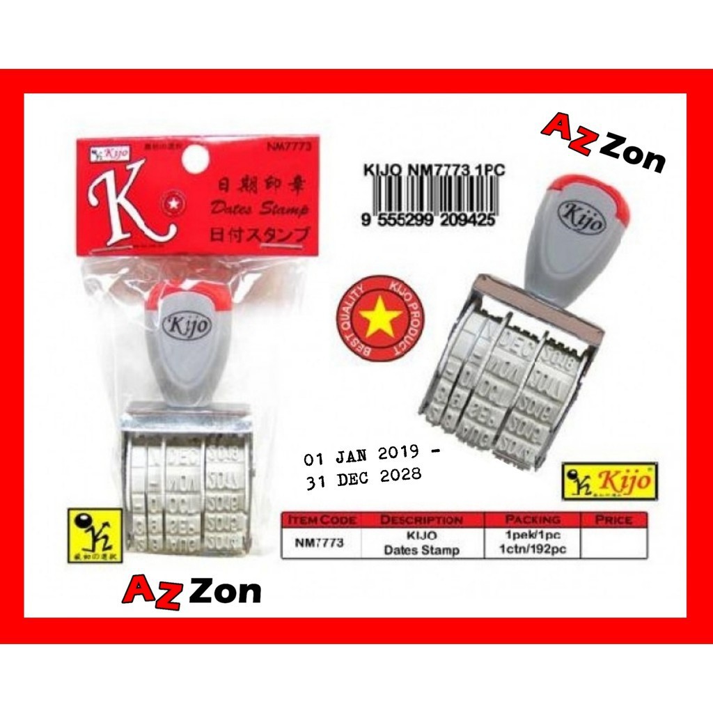 7773 Date Stamp Chop With Adjustable (日期 印章) | Shopee Singapore