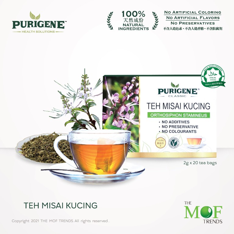 Purigene Teh Misai Kucing 2g x 20s Tea Bags (HALAL) 猫须草降糖茶王 | Shopee ...