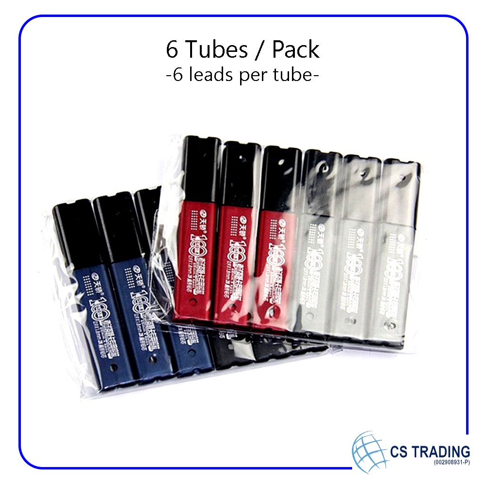 120 Tubes x 1.8mm 2B Pencil Lead for Calligraphy Jawi Khat Mechanical ...