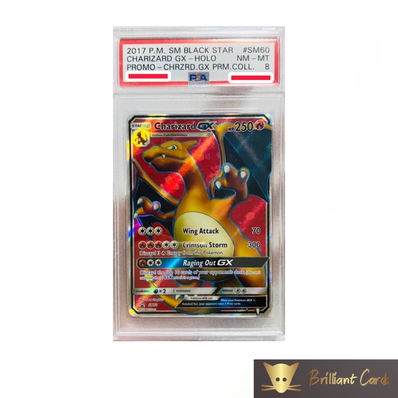 Pokemon BLACK STAR CHARIZARD PSA Slab | Shopee Singapore
