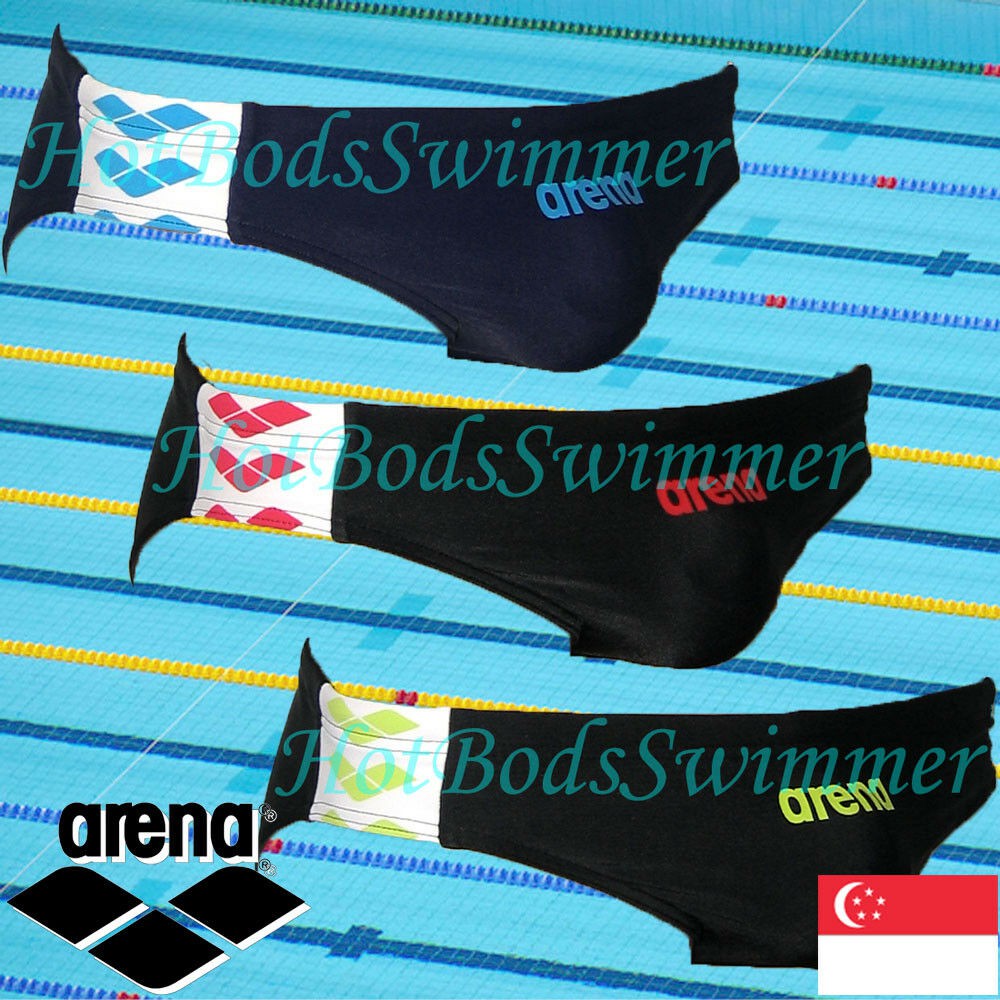 Arena AST17100 Men's Men Competition Swimwear Swimming Swim Trunks ...