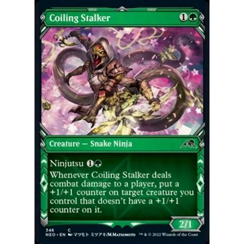 Coiling Stalker (Showcase) | [NEO][C][{1}{G}][Creature][MTG Singles ...