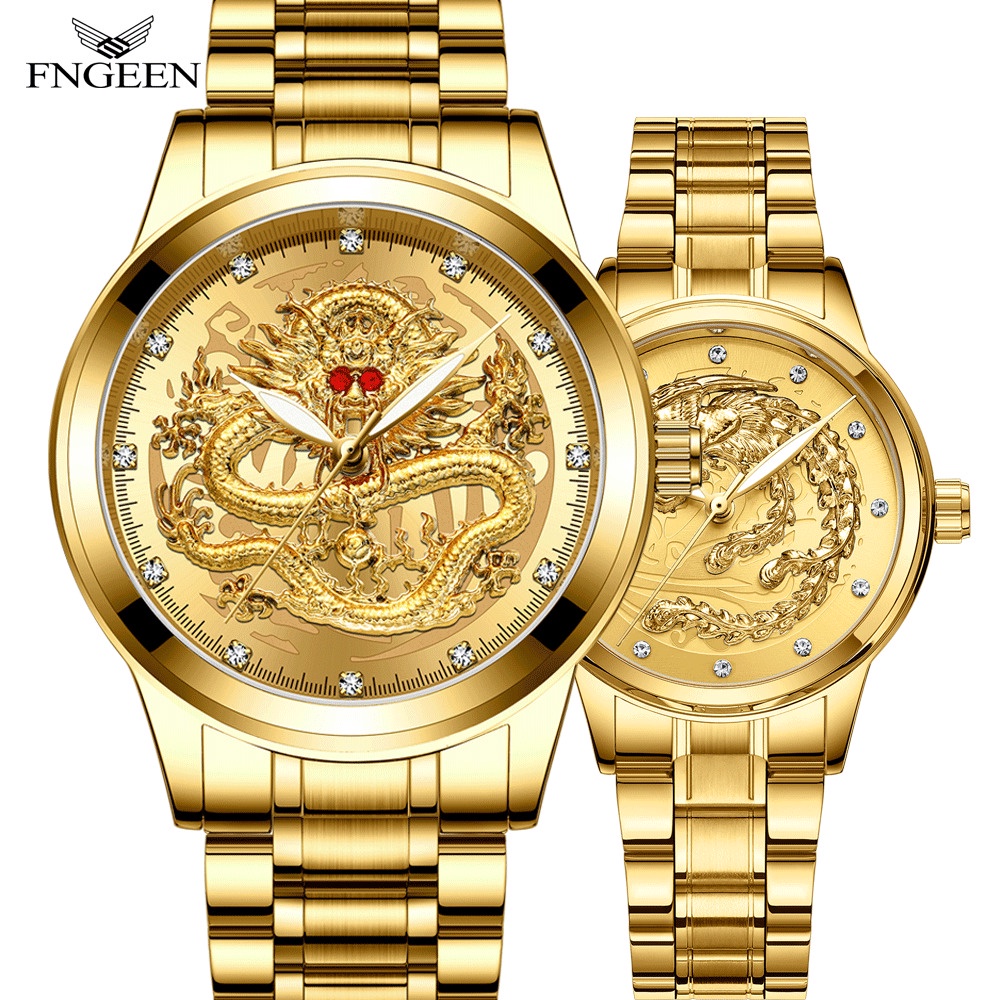 Golden middle-aged and elderly watch female waterproof grandma lady ...