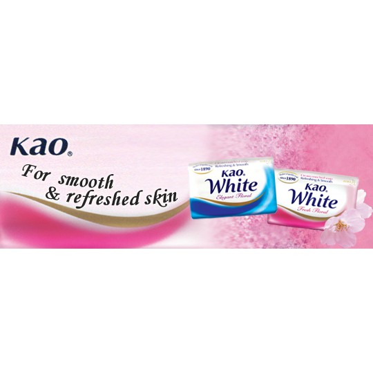 Kao White Soap Elegant Floral(Blue) 3X85g/Kao White Soap Fresh Floral ...