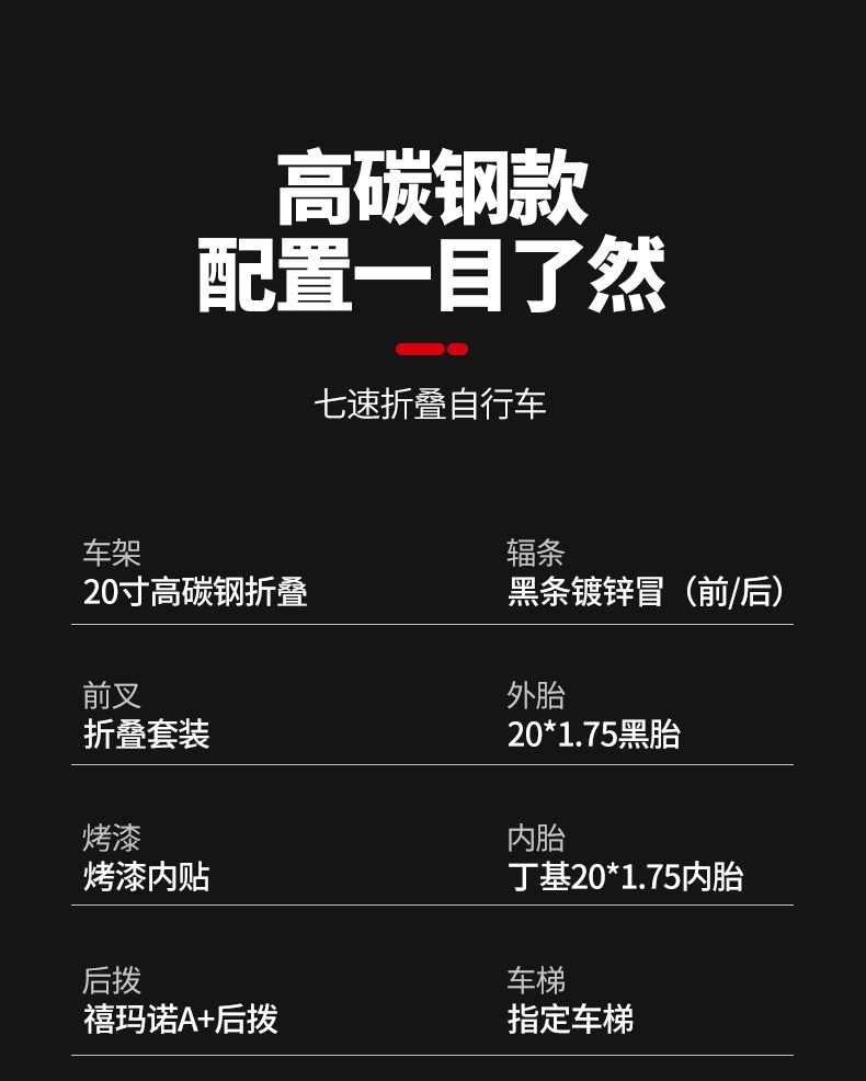 Merida Foldable Bicycle Aluminum Alloy Ultra-light Portable Bicycle 20 ...