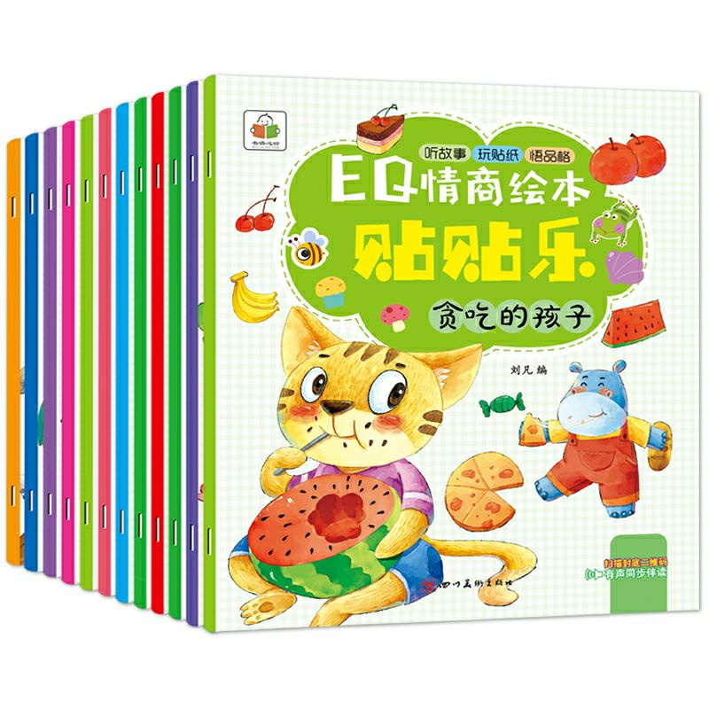 🧠 Develop EQ with Sticker Story Books [Random Set of 9] | Shopee Singapore