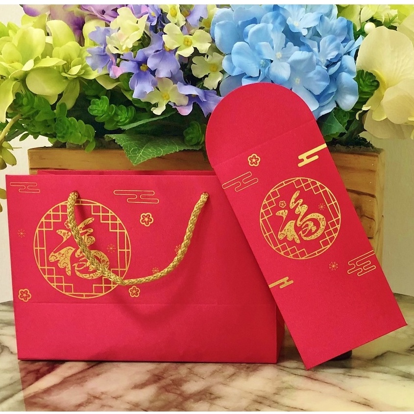 Chinese New Year Red Packet CNY Ang Bao Hong Bao/ High Quality Silk ...