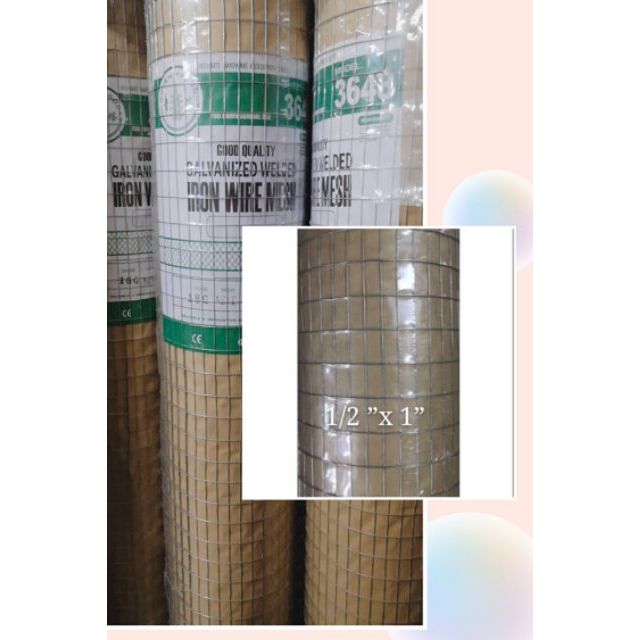 Hardware 1/2” x 1” x45’ Galvanize BRC Welded Iron Wire Mesh Net Netting ...