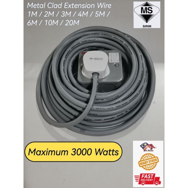 Heavy Duty Metal Clad 1M/2M/3M/4M/5M/6M/10M/20M Extension wire ( Super ...