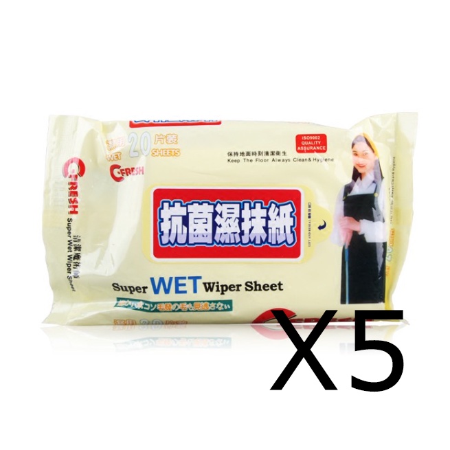 Disposable Floor Wipes Dry/ Wet Wipe 100pcs Paper Mop Cleaning Sheet ...