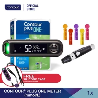 Contour Official Store, Online Shop Aug 2025 | Shopee Singapore