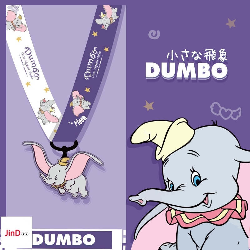 Fashion Cartoon Neckband Lanyard Key ID Card Gym Mobile Phone Strap ...