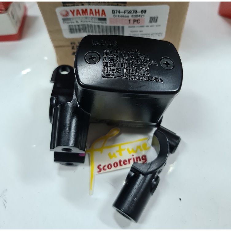 Yamaha Xmax 300 Master Cylinder Sub Assy, Rear / LH (Brake Pump/ Master ...