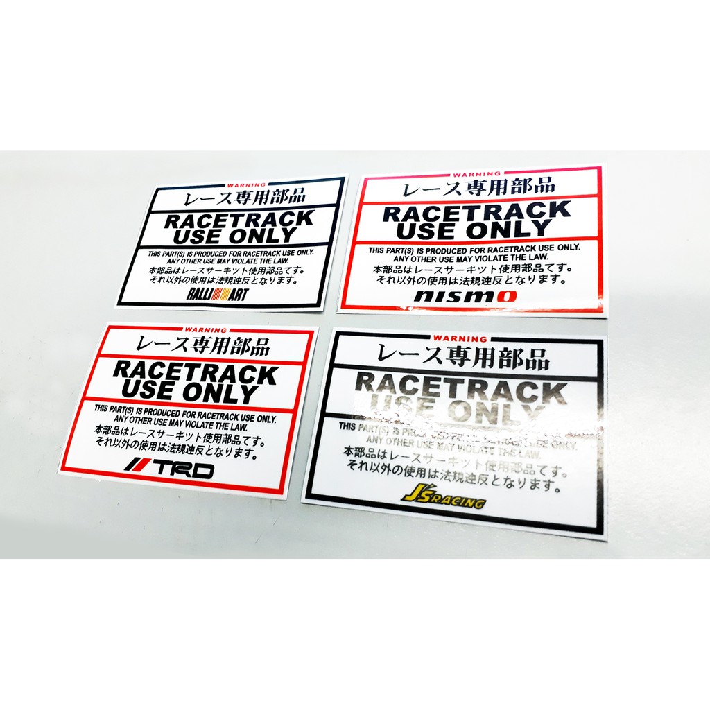RACE TRACK USE ONLY - JDM Sticker | Shopee Singapore